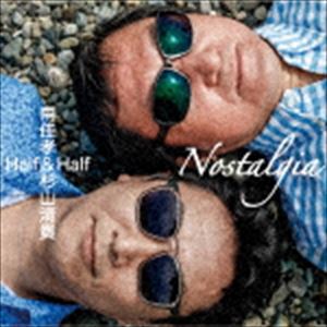 NOSTALGIACD発売日2017/5/10詳しい納期他、ご注文時はご利用案内・返品のページをご確認くださいジャンル邦楽J-POP　アーティスト南佳孝＆杉山清貴収録時間32分23秒組枚数1商品説明南佳孝＆杉山清貴 / ノスタルジアNOST...