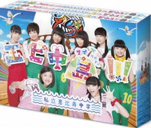 DVD発売日2016/5/27詳しい納期他、ご注文時はご利用案内・返品のページをご確認くださいジャンル国内TVバラエティ　監督出演真山りか安本彩花廣田あいか星名美怜松野莉奈柏木ひなた小林歌穂中山莉子収録時間組枚数3商品説明エビ中島!!!2〜...