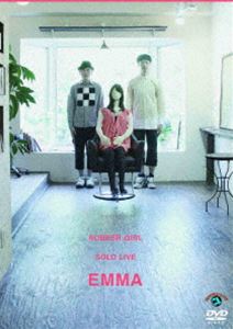 DVD発売日2011/10/26詳しい納期他、ご注文時はご利用案内・返品のページをご確認くださいジャンル趣味・教養お笑い　監督出演ラバーガール収録時間66分組枚数1商品説明ラバーガール ソロライブ「エマ」ラバーガールのソロライブDVD第5弾...