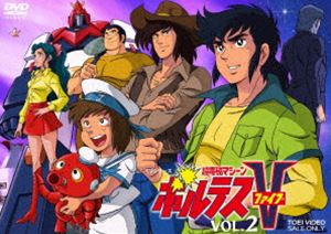 チョウデンジマシーンボルテスファイブ2DVD発売日2015/2/13詳しい納期他、ご注文時はご利用案内・返品のページをご確認くださいジャンルアニメロボットアニメ　監督長浜忠夫出演白石ゆきなが曽我部和行玄田哲章小原乃梨子上田みゆき収録時間29...