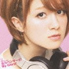 ポッシボー ゼンリョクバンザーイ マイ グローリーCD発売日2013/4/10詳しい納期他、ご注文時はご利用案内・返品のページをご確認くださいジャンル邦楽J-POP　アーティストTHE ポッシボー収録時間30分06秒組枚数1商品説明THE ...