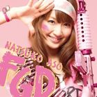 アソウナツコ ファイティング グローイング ダイアリーCD発売日2012/7/25詳しい納期他、ご注文時はご利用案内・返品のページをご確認くださいジャンルアニメ・ゲーム国内アニメ音楽　アーティスト麻生夏子収録時間組枚数2商品説明麻生夏子 /...