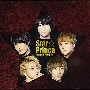 スタープリンス スター プリンスCD発売日2019/11/5詳しい納期他、ご注文時はご利用案内・返品のページをご確認くださいジャンル邦楽J-POP　アーティストStar☆Prince収録時間組枚数1関連キーワード：StarPrince スタ...