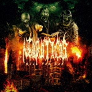 ニューロティコス キル フォー ゴッドCD発売日2019/6/16詳しい納期他、ご注文時はご利用案内・返品のページをご確認くださいジャンル邦楽ロック/ソウル　アーティストNEUROTICOS収録時間組枚数1商品説明NEUROTICOS / ...