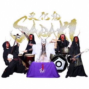 サバキ ワザワイニイケヨCD発売日2026/4/15詳しい納期他、ご注文時はご利用案内・返品のページをご確認くださいジャンル邦楽ロック/ソウル　アーティストSABAKI収録時間57分57秒組枚数1関連キーワード：SABAKI WAZAWAI...