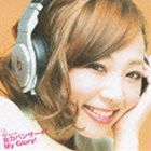 ポッシボー ゼンリョクバンザーイ マイ グローリーCD発売日2013/4/10詳しい納期他、ご注文時はご利用案内・返品のページをご確認くださいジャンル邦楽J-POP　アーティストTHE ポッシボー収録時間30分13秒組枚数1商品説明THE ...