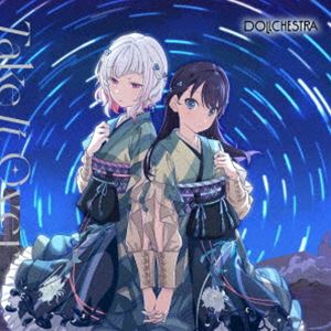 ドールケストラ テイク イット オーバーCD発売日2023/11/22詳しい納期他、ご注文時はご利用案内・返品のページをご確認くださいジャンルアニメ・ゲームゲーム音楽　アーティストDOLLCHESTRA収録時間20分58秒組枚数1関連キーワ...