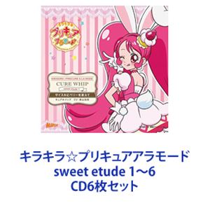 CD6枚セット発売日2017/8/2詳しい納期他、ご注文時はご利用案内・返品のページをご確認くださいジャンルアニメ・ゲーム国内アニメ音楽　アーティスト（アニメーション）キュアホイップ（CV：美山加恋）キュアカスタード（CV：福原遥）キュアジ...