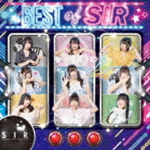 サンスポアイドルリポーターエスアイアール ベスト オブ エスアイアールCD発売日2022/6/14詳しい納期他、ご注文時はご利用案内・返品のページをご確認くださいジャンル邦楽J-POP　アーティストサンスポアイドルリポーターSIR収録時間組...