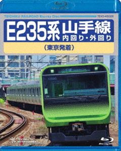 イーニヒャクサンジュウゴケイヤマノテセンウチマワリソトマワリトウキョウハッチャクBlu-ray発売日2020/11/18詳しい納期他、ご注文時はご利用案内・返品のページをご確認くださいジャンル趣味・教養電車　監督出演収録時間161分組枚数1...