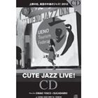 エミコボイス スガダイロー ウエノノモリ マナツノゴゴノジャズ 2012CD発売日2013/6/23詳しい納期他、ご注文時はご利用案内・返品のページをご確認くださいジャンルジャズ・フュージョン国内ジャズ　アーティストEMiKO VOiCE／...