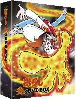 DVD発売日2011/3/30詳しい納期他、ご注文時はご利用案内・返品のページをご確認くださいジャンルアニメテレビアニメ　監督出演間嶋里美山田栄子緒方賢一永井一郎高島雅羅収録時間624分組枚数6商品説明ゲームセンターあらし 炎のDVD-BO...