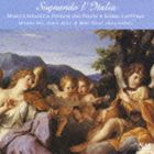 オオタミツコ ヒライミホ イタリアヘノユメ イタリア バロック シツナイガクセンシュウCD発売日2007/6/7詳しい納期他、ご注文時はご利用案内・返品のページをご確認くださいジャンルクラシック室内楽曲　アーティスト太田光子 平井み帆（bf...
