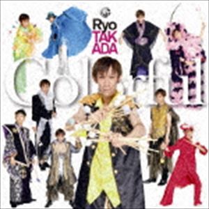 タカダリョウ カラフルCD発売日2010/9/29詳しい納期他、ご注文時はご利用案内・返品のページをご確認くださいジャンルクラシック器楽曲　アーティスト高田亮（marimba）Ryo’s Factory大西由紀美（p）収録時間組枚数1商品説...