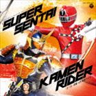 SUPER SENTAI VS KAMEN RIDERCD発売日2014/7/23詳しい納期他、ご注文時はご利用案内・返品のページをご確認くださいジャンルアニメ・ゲーム特撮ヒーローCD　アーティスト（キッズ）伊勢大貴鎌田章吾高橋秀幸PSYC...