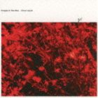 GHOST APPLECD発売日2009/10/14詳しい納期他、ご注文時はご利用案内・返品のページをご確認くださいジャンル邦楽ロック/ソウル　アーティストPeople In The Box収録時間27分46秒組枚数1商品説明People ...