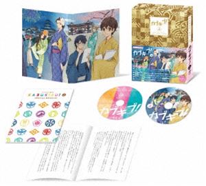 カブキブボックスジョウカンDVD発売日2017/7/26詳しい納期他、ご注文時はご利用案内・返品のページをご確認くださいジャンルアニメテレビアニメ　監督米田和弘出演市川太一梅原裕一郎逢坂良太河西健吾島崎信長甲斐田裕子収録時間組枚数1関連キー...