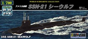 セカイノセンスイカン ナンバー3 1/700 アメリカカイグン SSN21 シーウルフ艦船プラモデル詳しい納期他、ご注文時はご利用案内・返品のページをご確認ください関連キーワード1/700 世界の潜水艦シリーズ童友社艦船モデルアメリカ海軍艦...