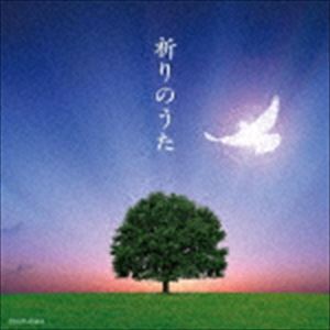 イノリノウタCD発売日2018/7/25詳しい納期他、ご注文時はご利用案内・返品のページをご確認くださいジャンル邦楽歌謡曲/演歌　アーティスト（V.A.）美空ひばりダ・カーポ一青窈喜納昌吉＆チャンプルーズ佐々木秀実新谷のり子藤山一郎収録時間...