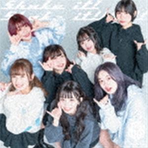シェイク イット シェイク イットCD発売日2021/4/6詳しい納期他、ご注文時はご利用案内・返品のページをご確認くださいジャンル邦楽J-POP　アーティストbuGG収録時間12分07秒組枚数1関連キーワード：バグ商品説明buGG / S...