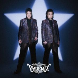 ファンキーダイヤモンドワンエイト フェニックスCD発売日2025/10/22詳しい納期他、ご注文時はご利用案内・返品のページをご確認くださいジャンル邦楽J-POP　アーティストFunky Diamond 18収録時間25分08秒組枚数1関連...