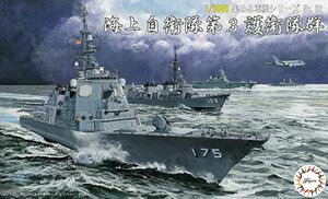 1/3000 カイジョウジエイタイ ダイ3 ゴエイタイ グン艦船プラモデル発売日2025/6/30詳しい納期他、ご注文時はご利用案内・返品のページをご確認ください関連キーワード集める軍艦シリーズフジミ模型艦船モデル海上自衛隊艦船関連キーワー...