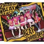 トゥインクルビートスターズ ビート ボンバーCD発売日2013/5/29詳しい納期他、ご注文時はご利用案内・返品のページをご確認くださいジャンル邦楽J-POP　アーティストtwinkle BEAT stars収録時間10分47秒組枚数1商品...