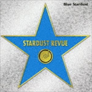 スターダストレビュー ブルー スターダストCD発売日2019/3/6詳しい納期他、ご注文時はご利用案内・返品のページをご確認くださいジャンル邦楽J-POP　アーティストスターダスト☆レビュー収録時間76分14秒組枚数1関連キーワード：SDR...