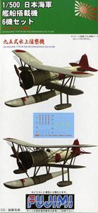 1/500 キュウゴシキ スイジョウテイサツキ セット艦船プラモデル詳しい納期他、ご注文時はご利用案内・返品のページをご確認ください関連キーワード1/700第二次大戦艦GUPシリーズフジミ模型艦船モデル戦艦長門関連キーワード：スケールモデル...