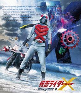 カメンライダーエックスブルーレイボックス1Blu-ray発売日2020/3/11詳しい納期他、ご注文時はご利用案内・返品のページをご確認くださいジャンルアニメ仮面ライダーシリーズ　監督出演速水亮美山尚子田崎潤小林昭二小坂チサ子早田みゆき収録...