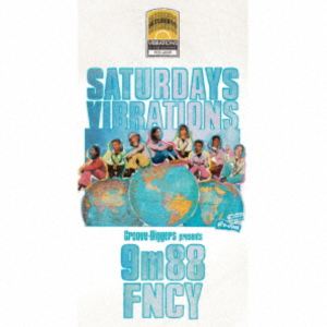 ファンシー ジョウエムバーバー サタデーズ バイブレーションズCD発売日2025/12/3詳しい納期他、ご注文時はご利用案内・返品のページをご確認くださいジャンル邦楽ラップ/ヒップホップ　アーティストFNCY ＆ 9m88収録時間8分41秒...