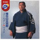 GOLDEN BEST MASUIYAMA TAISHIROCD発売日2011/4/6詳しい納期他、ご注文時はご利用案内・返品のページをご確認くださいジャンル邦楽歌謡曲/演歌　アーティスト増位山太志郎収録時間118分59秒組枚数2関連キーワ...