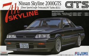 1/24 インチアップシリーズ No.166 7th スカイライン 2000GTSR31プラモデル発売日2011/2/25詳しい納期他、ご注文時はご利用案内・返品のページをご確認ください関連キーワードインチアップシリーズフジミ模型商品説明1...