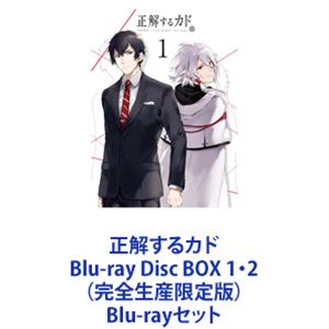 Blu-rayセット発売日2017/9/27詳しい納期他、ご注文時はご利用案内・返品のページをご確認くださいジャンルアニメテレビアニメ　監督出演三浦祥朗寺島拓篤M・A・O斉藤壮馬赤羽根健治伊藤静収録時間組枚数8関連キーワード：ブルーレイ B...