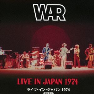 ウォー ライブ イン ジャパン 1974CD発売日2025/1/29詳しい納期他、ご注文時はご利用案内・返品のページをご確認くださいジャンル洋楽ソウル/R&B　アーティストウォー収録時間113分19秒組枚数2関連キーワード：WPCR-187...
