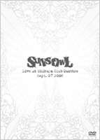 DVD発売日2007/3/21詳しい納期他、ご注文時はご利用案内・返品のページをご確認くださいジャンル音楽邦楽ロック　監督出演SUNS OWL収録時間80分組枚数1商品説明SUNS OWL／Live At Shibuya Club Quat...