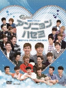 DVD発売日2014/1/24詳しい納期他、ご注文時はご利用案内・返品のページをご確認くださいジャンル海外TVバラエティ　監督出演東方神起FTIslandCNBLUE2PMSHINee神話（SHINHWA）収録時間412分組枚数6商品説明国...