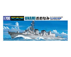 1/700 カイジョウジエイタイ ゴエイカン オオナミ艦船プラモデル発売日2026/8/31詳しい納期他、ご注文時はご利用案内・返品のページをご確認ください関連キーワード1/700海上自衛隊青島文化教材社艦船モデル護衛艦おおなみ海上自衛隊艦...