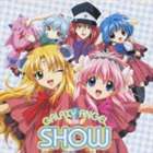 ギャラクシーエンジェルデショウCD発売日2001/8/29詳しい納期他、ご注文時はご利用案内・返品のページをご確認くださいジャンルアニメ・ゲーム国内アニメ音楽　アーティスト（アニメーション）新谷良子田村ゆかり沢城みゆきかないみか山口眞弓 他...