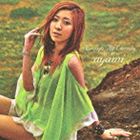 THROUGH ALL ETERNITY -ENISHI NO KIZUNA-CD発売日2013/9/4詳しい納期他、ご注文時はご利用案内・返品のページをご確認くださいジャンルアニメ・ゲーム国内アニメ音楽　アーティストayami収録時間15...