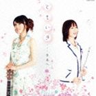 ペペ トモイキ ミライヘCD発売日2010/10/20詳しい納期他、ご注文時はご利用案内・返品のページをご確認くださいジャンル邦楽J-POP　アーティストPaix2収録時間29分18秒組枚数1商品説明Paix2 / ともいき…未来へトモイキ...