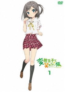 DVD発売日2013/6/26詳しい納期他、ご注文時はご利用案内・返品のページをご確認くださいジャンルアニメ萌え系アニメ　監督鈴木洋平出演梶裕貴小倉唯石原夏織田村ゆかり寺川愛美高倉有加野島裕史収録時間50分組枚数1商品説明変態王子と笑わない...