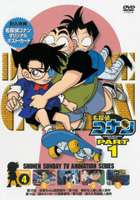 DVD発売日2006/2/24詳しい納期他、ご注文時はご利用案内・返品のページをご確認くださいジャンルアニメキッズアニメ　監督山本泰一郎出演高山みなみ山崎和佳奈神谷明茶風林収録時間100分組枚数1商品説明名探偵コナンDVD PART1 Vo...