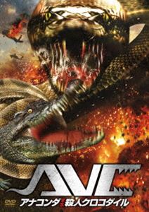 DVD発売日2015/10/7詳しい納期他、ご注文時はご利用案内・返品のページをご確認くださいジャンル洋画パニック　監督出演ロバート・イングランドヤンシー・バトラースティーブン・ビリントンナイジェル・バーバーローラ・デイル収録時間92分組枚...