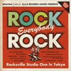 バッド レコーズ ユナイテッド プレゼンツ ロック エブリバディ ロック ロックスビル スタジオ ワン イン トーキョーCD発売日2014/8/6詳しい納期他、ご注文時はご利用案内・返品のページをご確認くださいジャンル邦楽ロック/ソウル　ア...