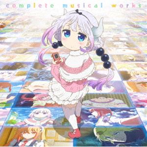 イトウマスミ エイガ コバヤシサンチノメイドラゴン サミシガリヤノリュウ ゼンキョクシュウCD発売日2025/6/27詳しい納期他、ご注文時はご利用案内・返品のページをご確認くださいジャンルアニメ・ゲーム国内アニメ音楽　アーティスト伊藤真澄...
