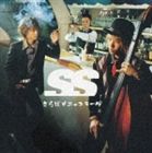 サウンドスケジュール サラバピニャコラーダCD発売日2003/7/9詳しい納期他、ご注文時はご利用案内・返品のページをご確認くださいジャンル邦楽ロック/ソウル　アーティストSound Schedule収録時間9分03秒組枚数1商品説明Sou...