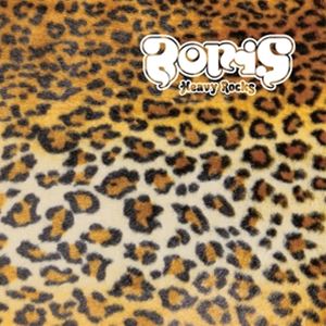 HEAVY ROCKS （2022） （COLORED）LP発売日2022/8/12詳しい納期他、ご注文時はご利用案内・返品のページをご確認くださいジャンル洋楽ロック　アーティストボリスBORIS収録時間組枚数商品説明BORIS / HEA...