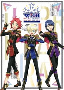 Blu-ray発売日2018/12/7詳しい納期他、ご注文時はご利用案内・返品のページをご確認くださいジャンルアニメその他　監督出演山下誠一郎小林竜之土田玲央収録時間組枚数2関連キーワード：ブルーレイ BD商品説明スペシャルイベント「朝も!...