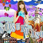 ASO NATSUKO 2ND ALBUMCD発売日2011/10/26詳しい納期他、ご注文時はご利用案内・返品のページをご確認くださいジャンル邦楽J-POP　アーティスト麻生夏子収録時間組枚数1商品説明麻生夏子 / 麻生夏子 2ndアルバ...